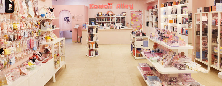 Kawaii Alley