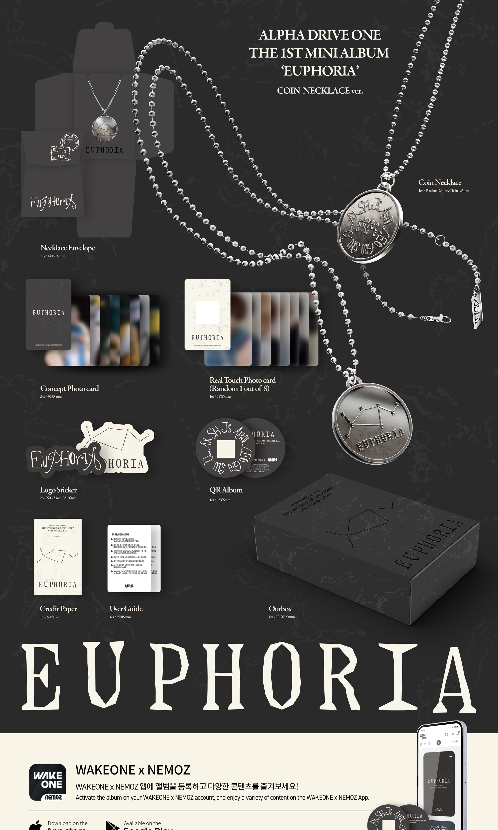 [PRE-ORDER] ALPHA DRIVE ONE THE 1ST MINI ALBUM [EUPHORIA/COIN NECKLACE ...