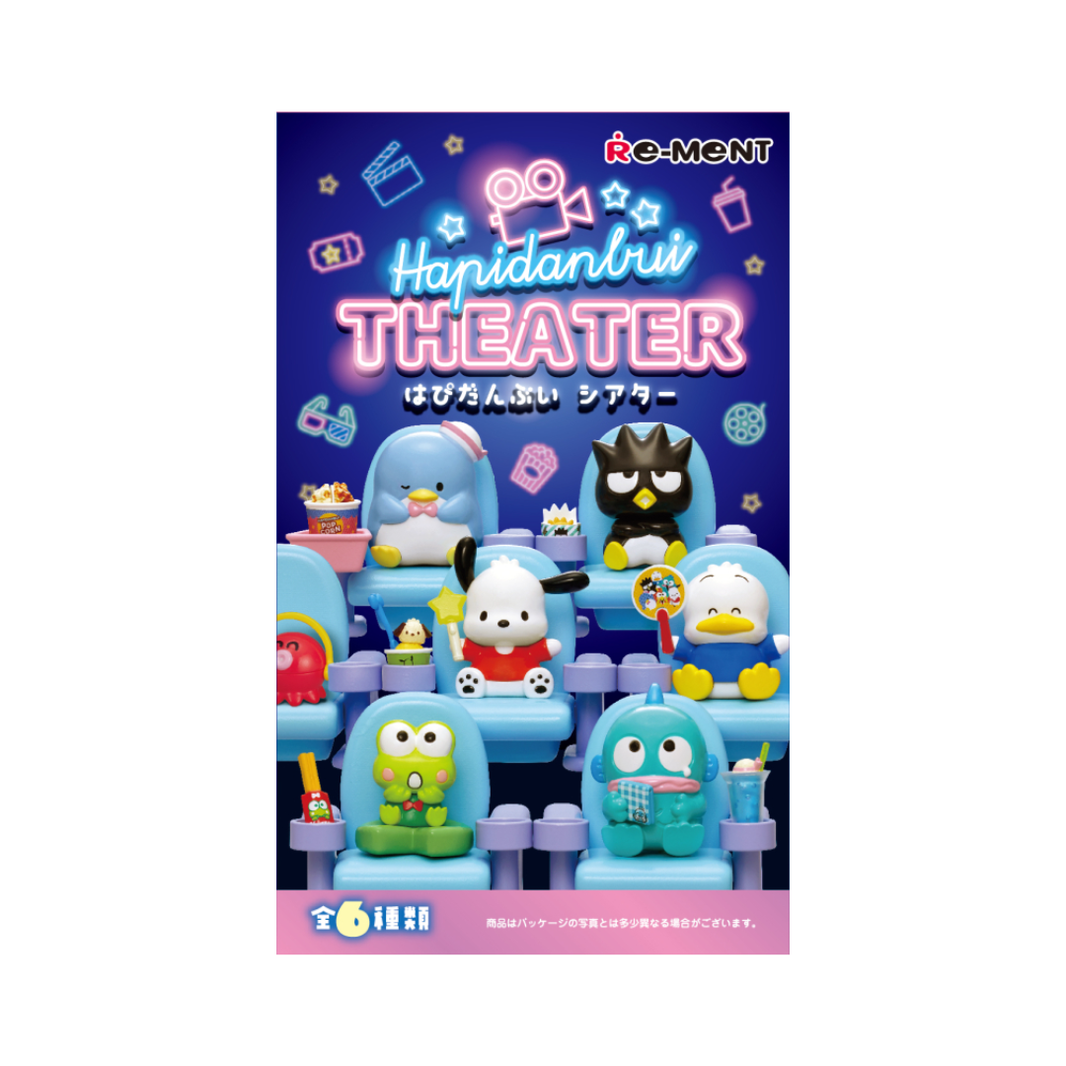 Blind Boxes – Kawaii Alley